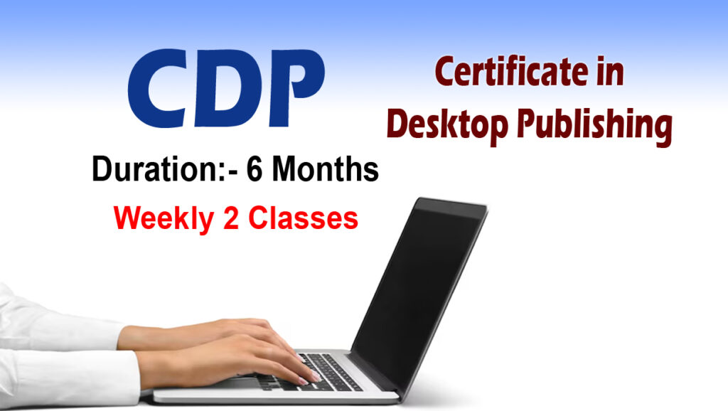 Courses - SMC Academy