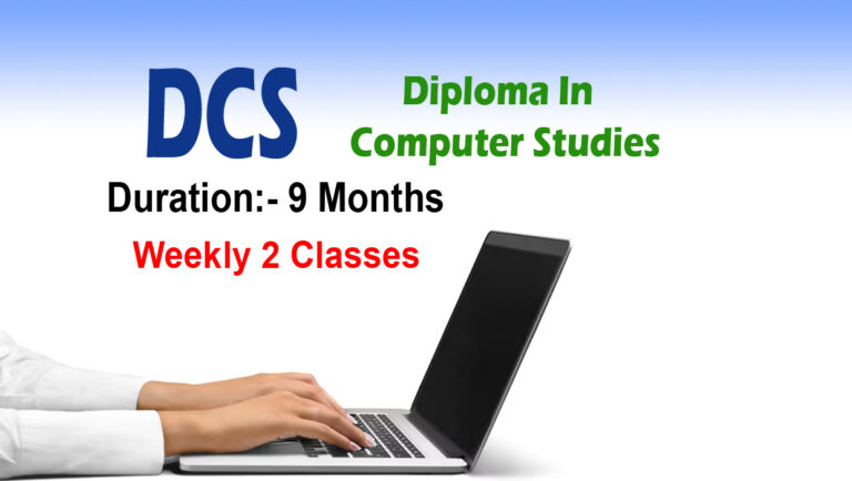 Courses - SMC Academy