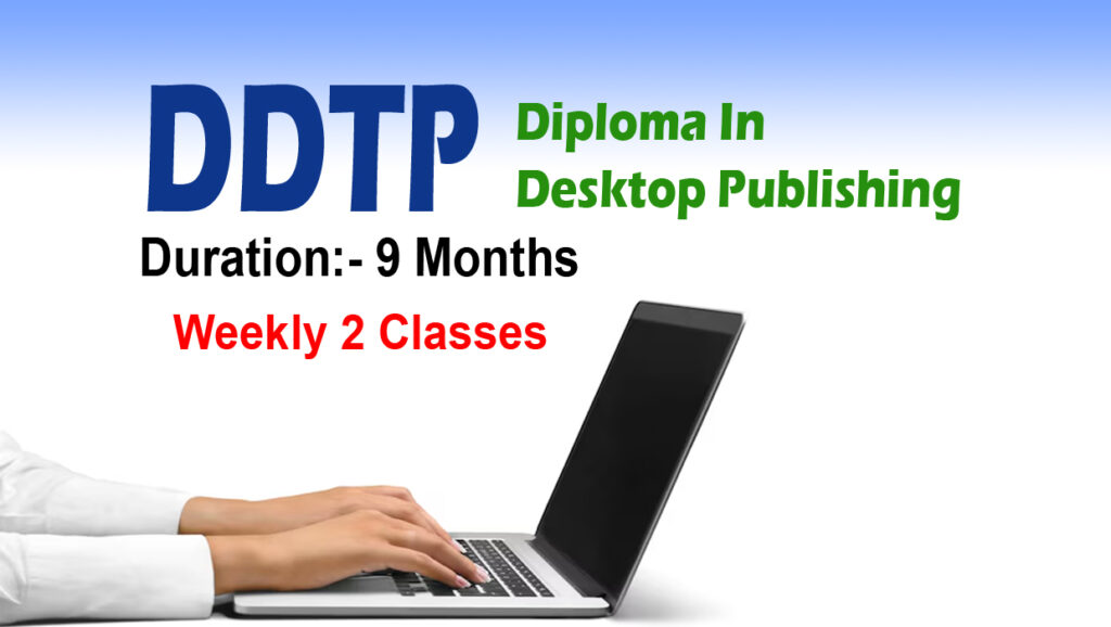 Courses - SMC Academy