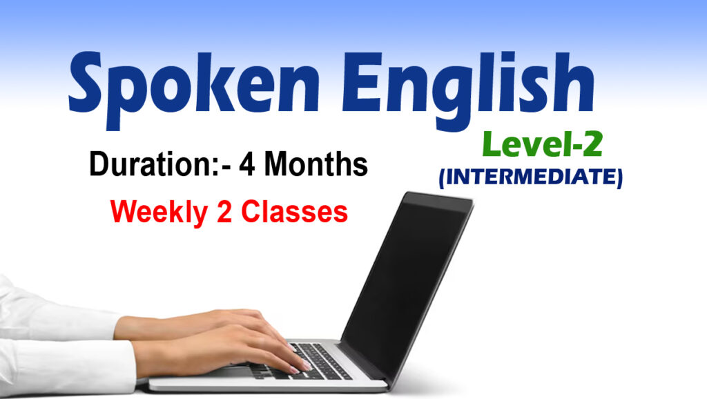 Computer Training Courses Behala – Learn IT Skills - SMC Academy
